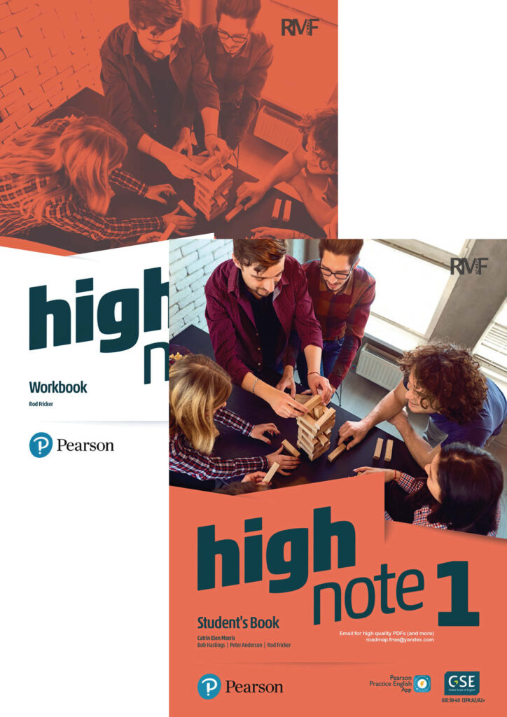 High note 1 Комплект – Підручники іноземних мов